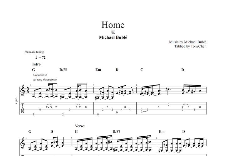 原版的home歌曲
