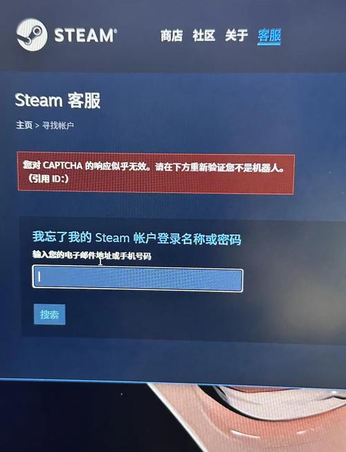 steam隐藏游戏怎么恢复图标