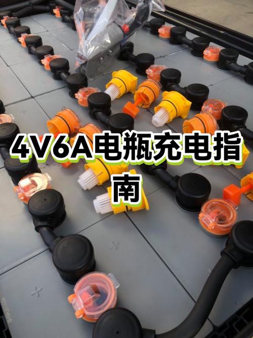 电动四轮充电一充一停截图