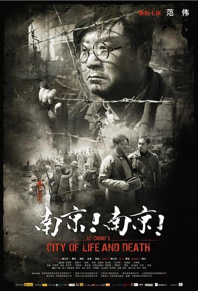南京南京图标