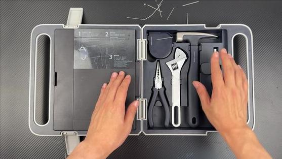 小白工具箱图标