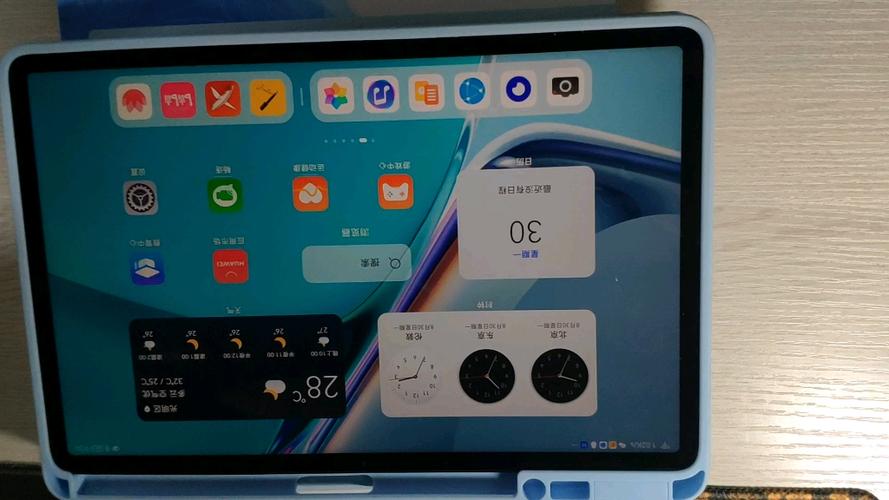 华为matepad11分屏技巧图标