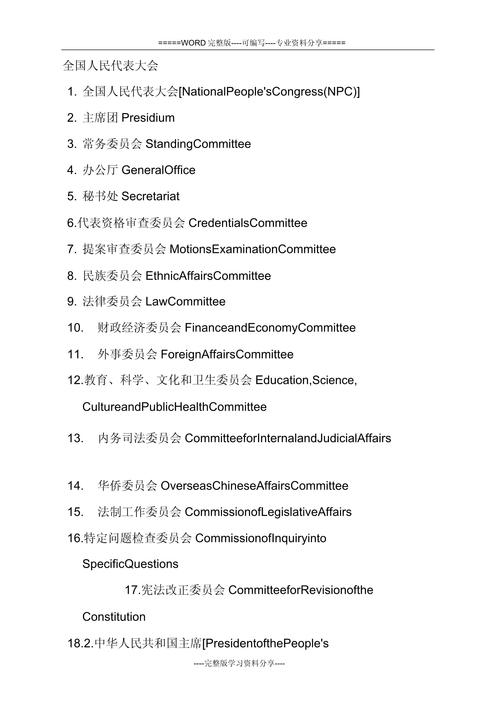aim全称图标