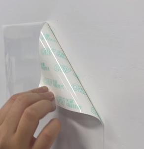 白板的保护膜有必要撕吗图标