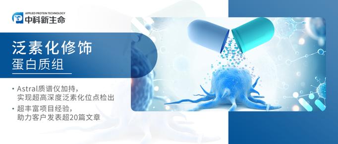 advmater期刊官网图标
