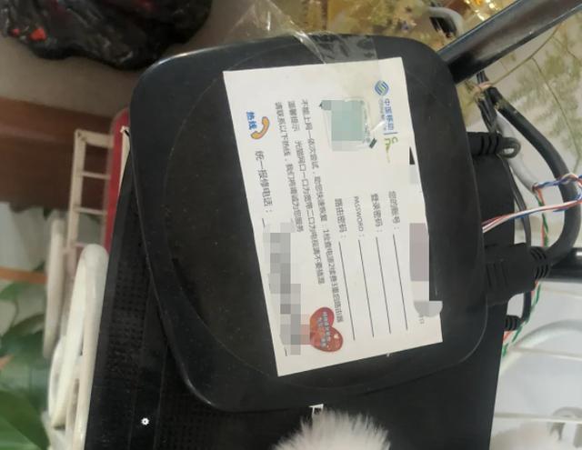广电盒子 申请解绑截图