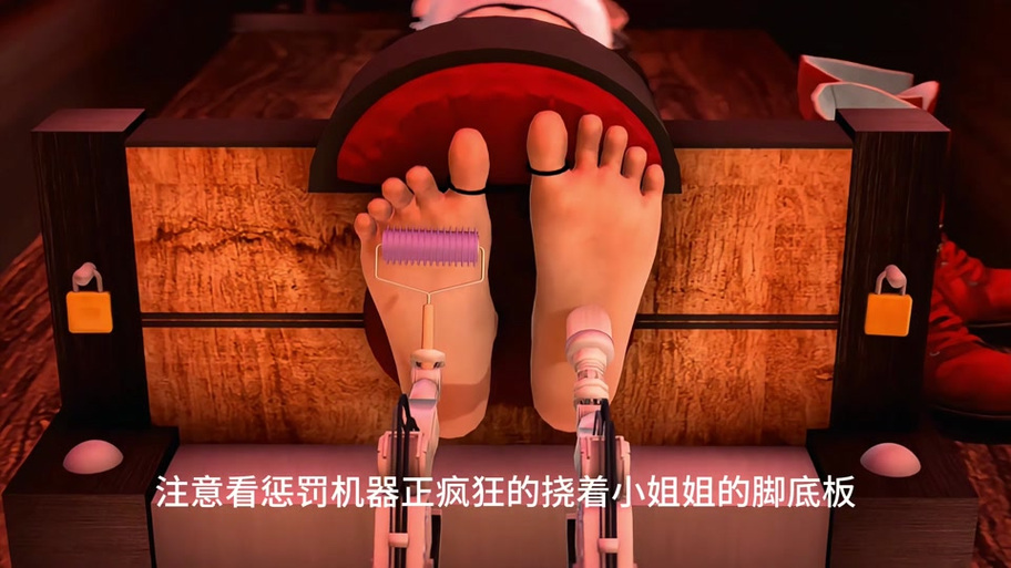 挠痒痒手法教学图标