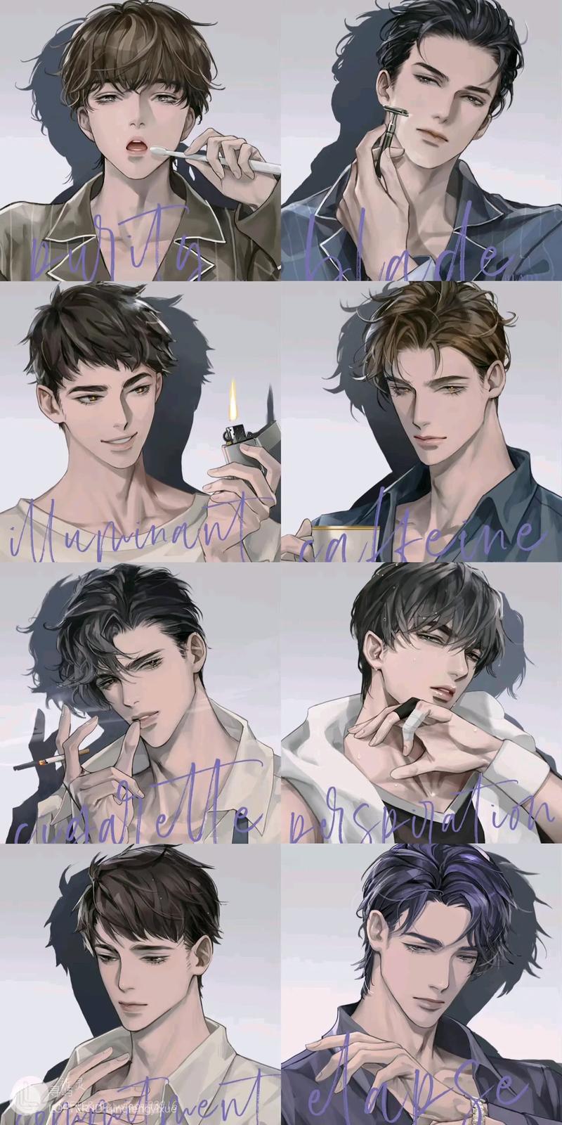 男人发188是喜欢你吗图标