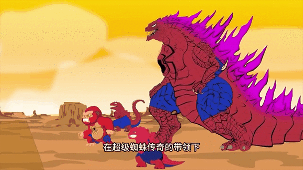 质子尖啸威力有多大图标