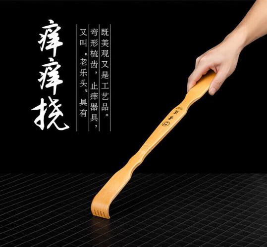 痒痒挠品牌大全截图