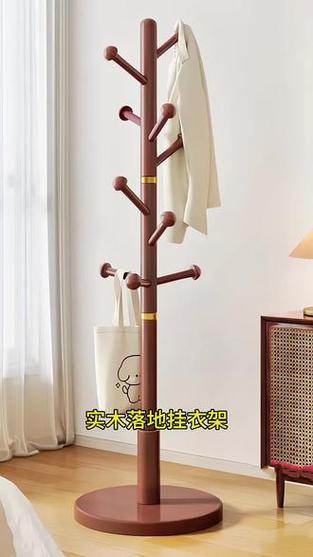 落地衣架总是朝一边歪图标