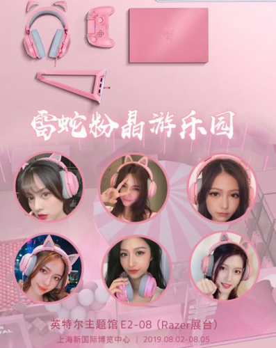 OPPO手机拍视频屏幕变粉色图标