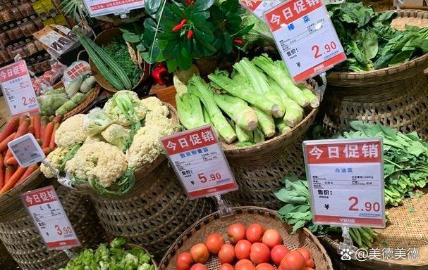 美团优选的菜质量好吗截图