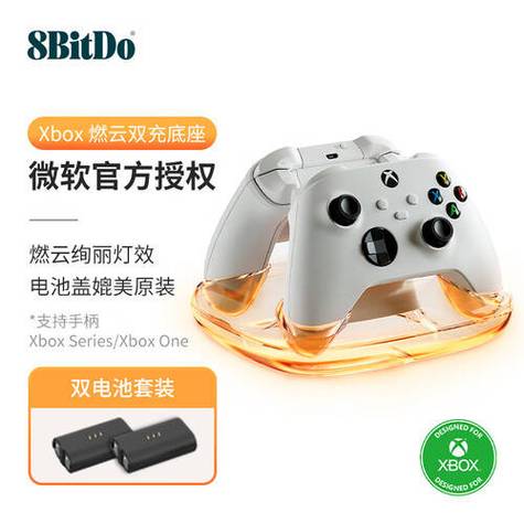 xbox手柄电池充电图标