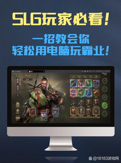 电脑游戏也被限制了吗截图