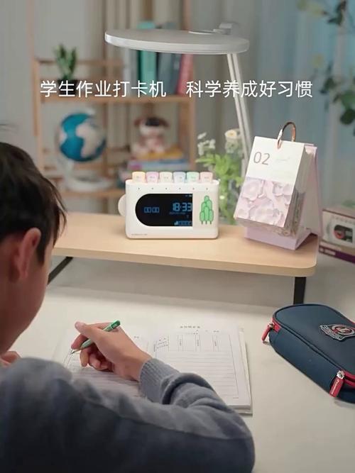 乐班班旗舰版官网截图