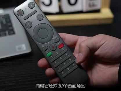 eyetu摄像头截图