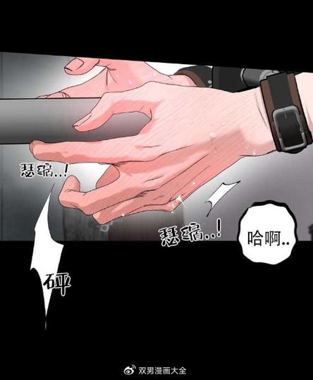 无广告免费漫画图标