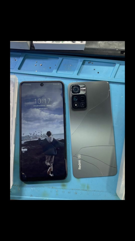 红米手机经常自动关机是怎么回事截图
