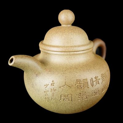饿了么怎么设置20起送图标