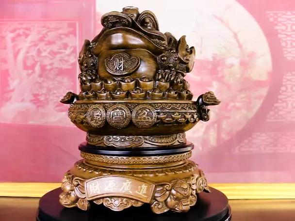 聚财守财的名字图标