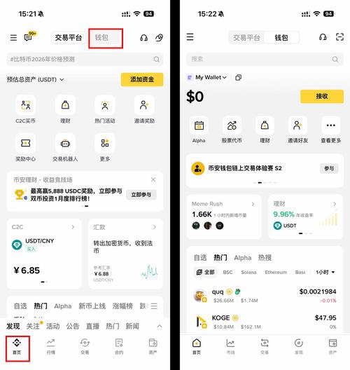 XBOT币最新消息图标