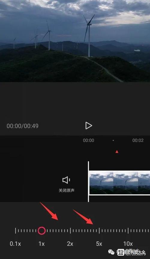手机怎么延迟录像
