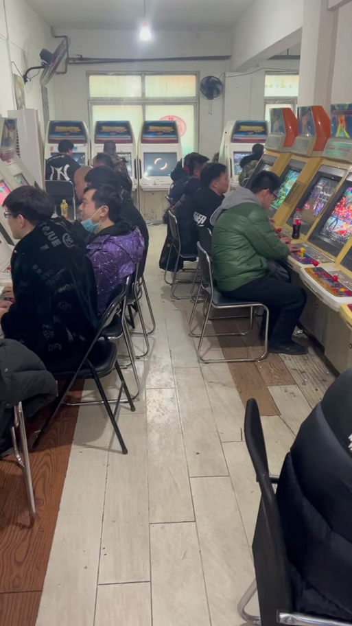 怀旧游戏厅老版本图标