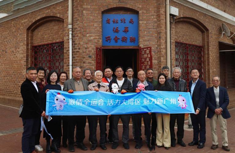 proud to be chinese截图