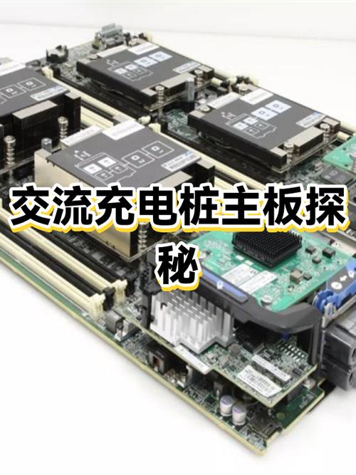 老主板bios设置图标