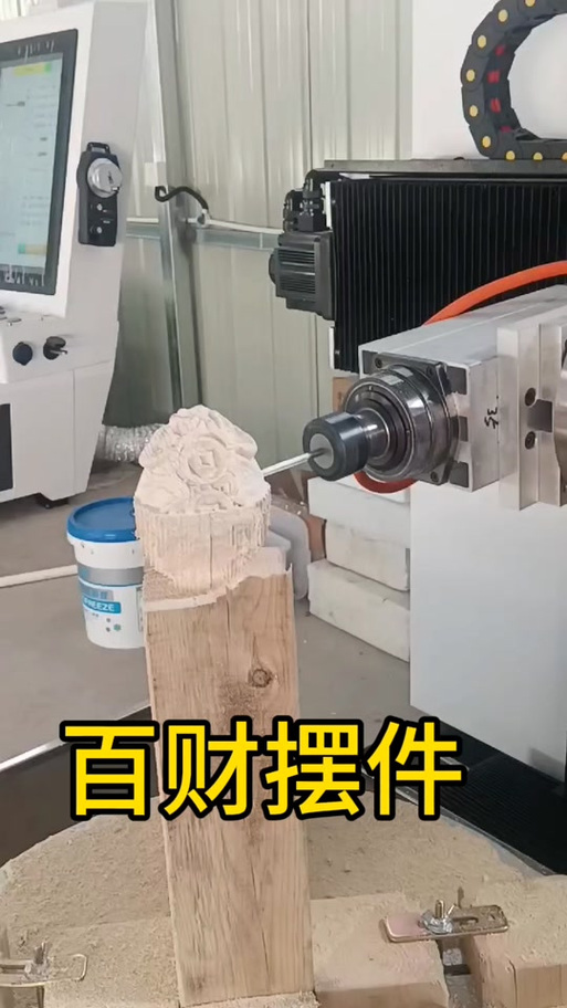 雕刻机雕刻尺寸比实际小15mm图标