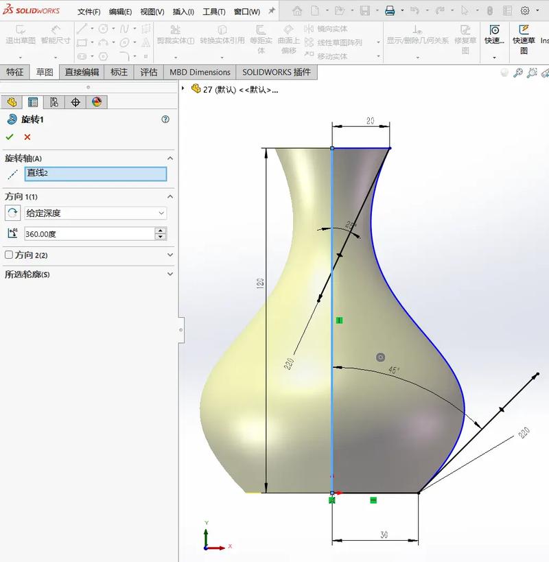 solidworks最新版本是多少图标