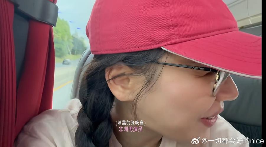 小苏vlog图标