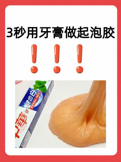 3秒一个一个小时做多少产品