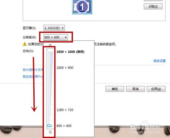 烟雾头盔怎么调 穿越火线win10图标