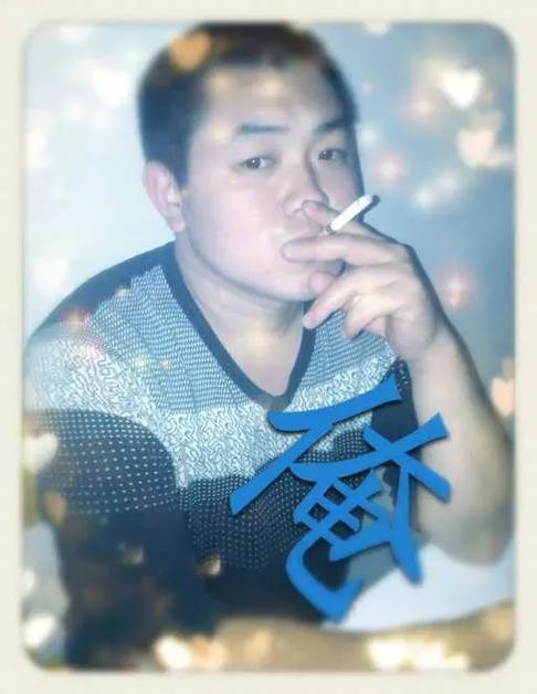 姜昊基个人简历图片大全截图