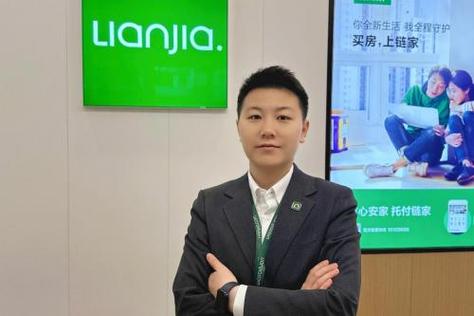 房产中介经纪人图标