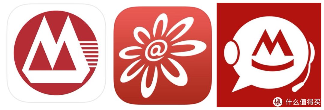 招商银行 app截图