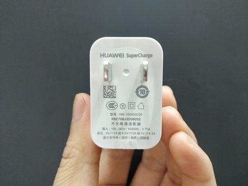 华为p30的充电器是什么型号图标