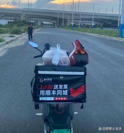 外卖骑手等级