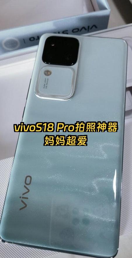 vivo照相机软件图标