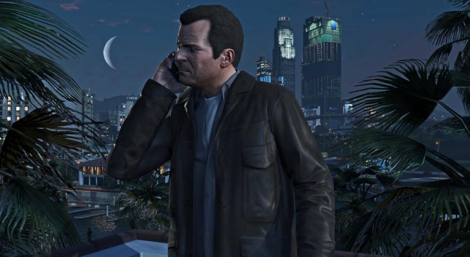 gta5无法邀请好友图标