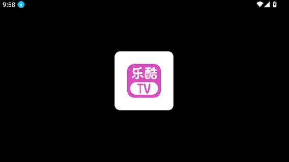 乐酷影院app下载图标