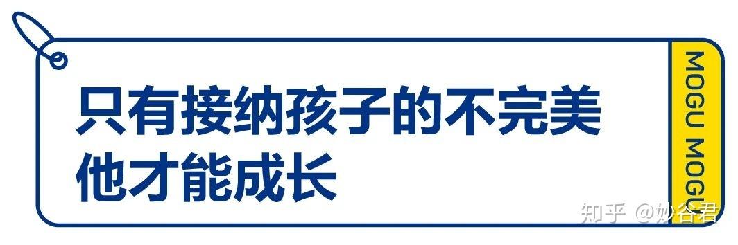 性取向是什么意思图标