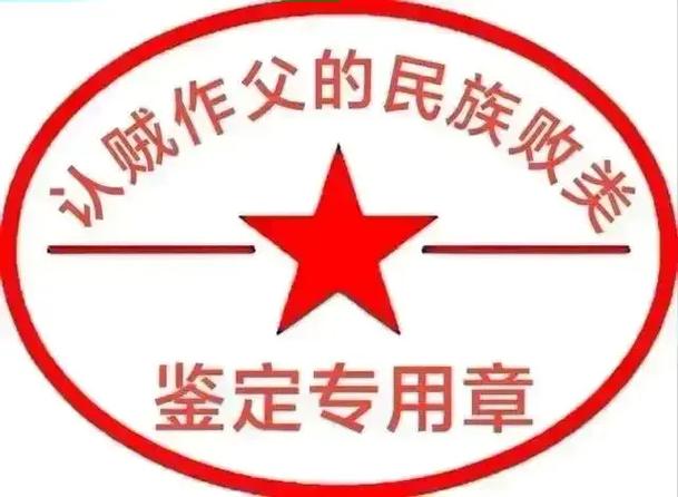 趣事头条截图