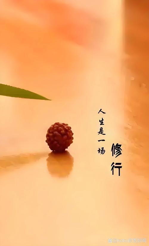 我能从梦中开始修炼图标