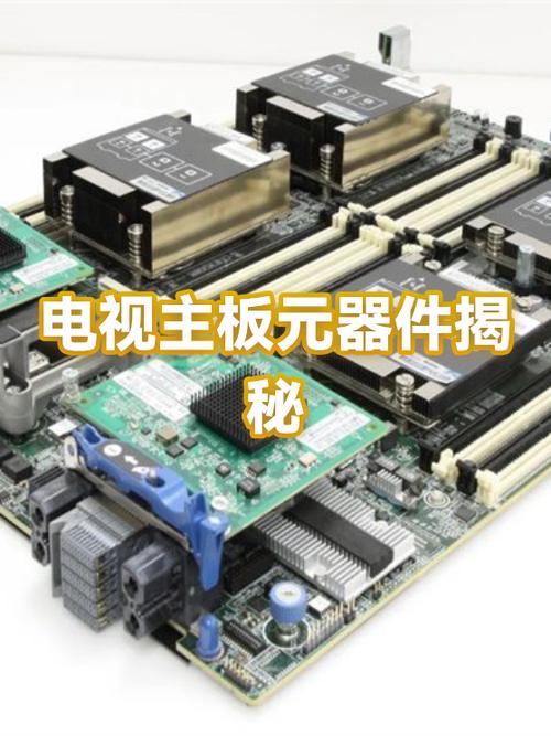 电视主板不开机一般是哪里坏