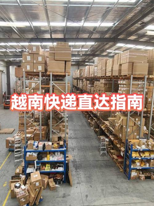快递规定最晚几天到图标