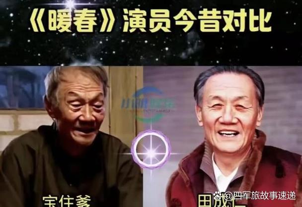 成仁影视在线观看免费播放电视剧图标