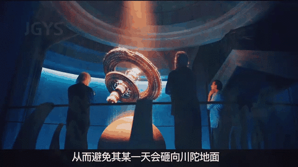 美剧星球apk图标